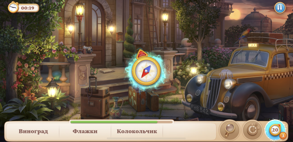 Что такое Hidden Object игры: анализ, история жанра и процесс создания ...