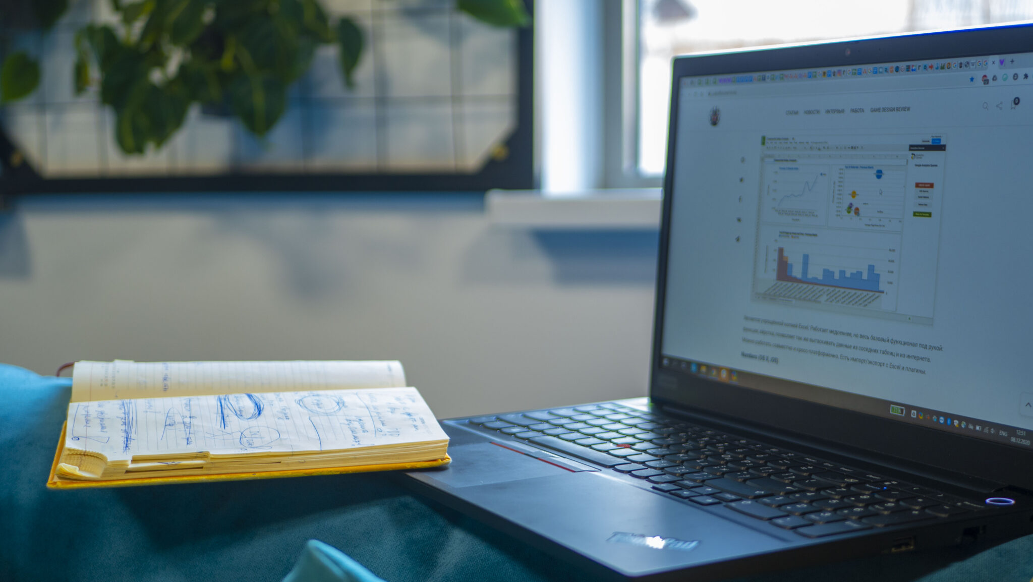 How to Write a Game Design Document: Structure, Tips, and Common ...