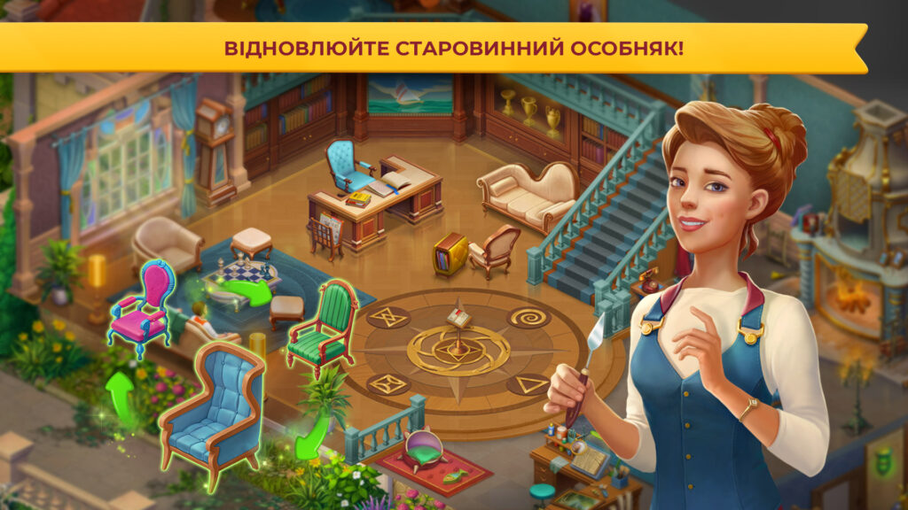 Manor Matters • Нова захоплююча мобільна гра від студії VOKI Games