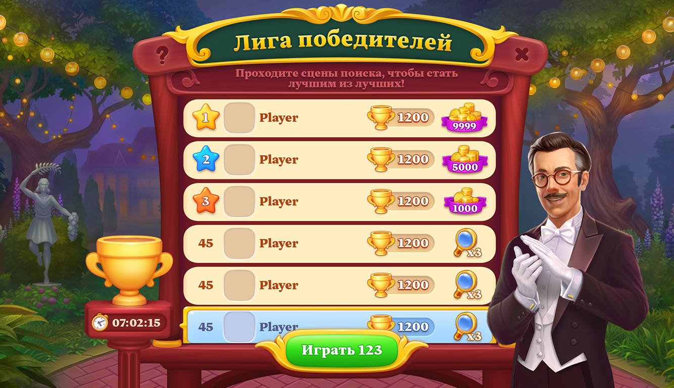 Невозможно оторваться: Топ-30 увлекательных игровых механик • VOKI Games
