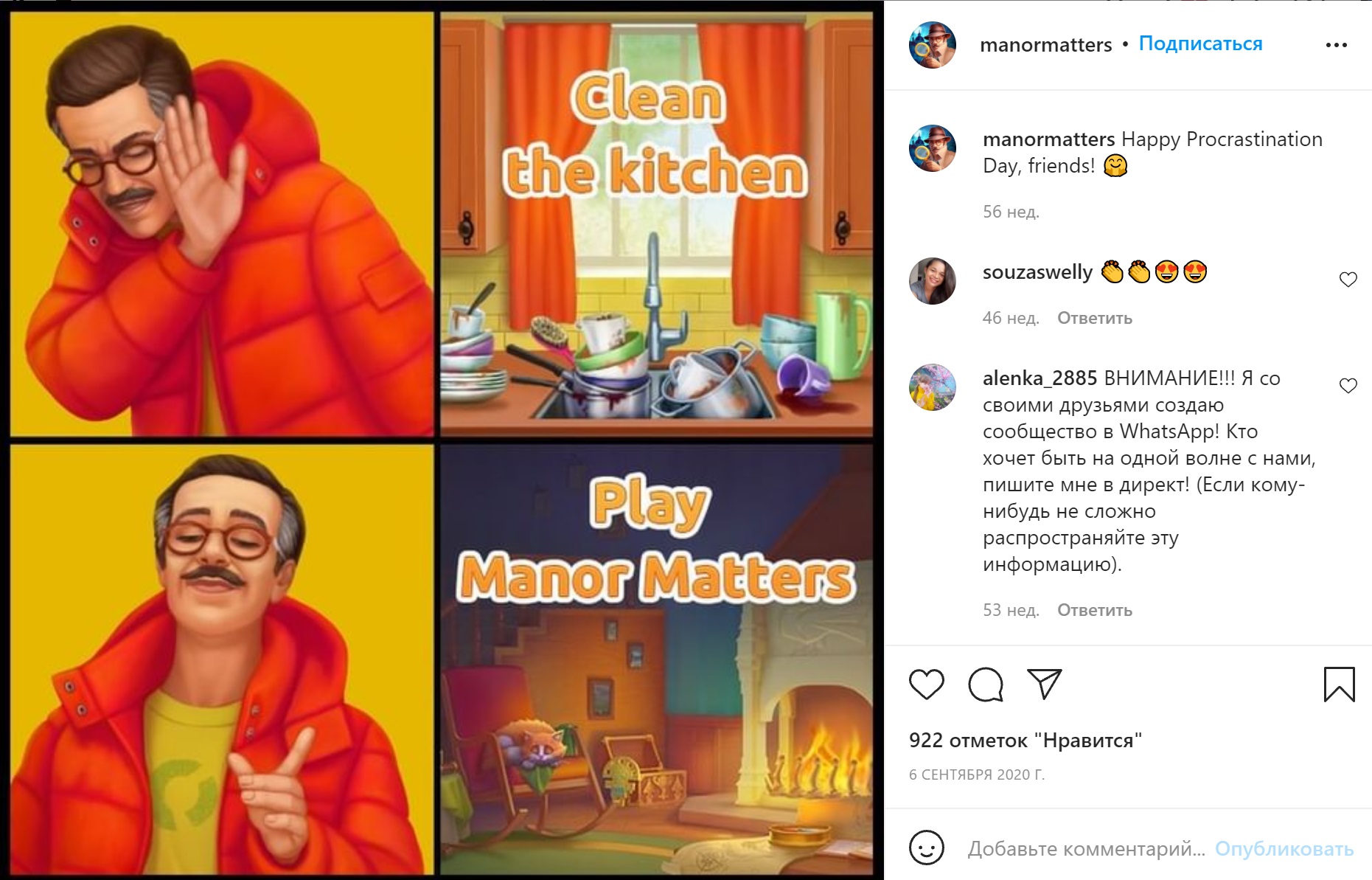 How we created millionaire community with $0: Manor Matters social media success secrets • VOKI ...