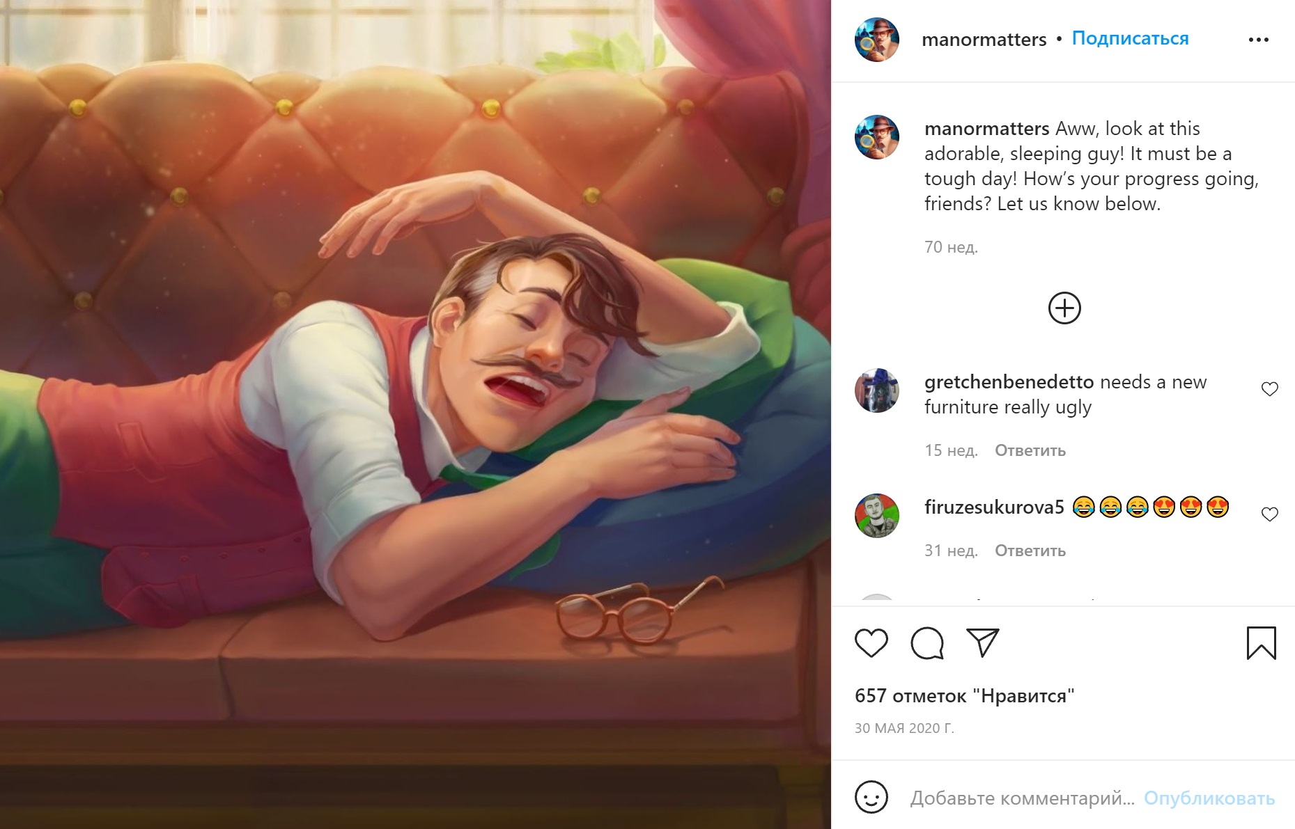 How we created millionaire community with $0: Manor Matters social ...