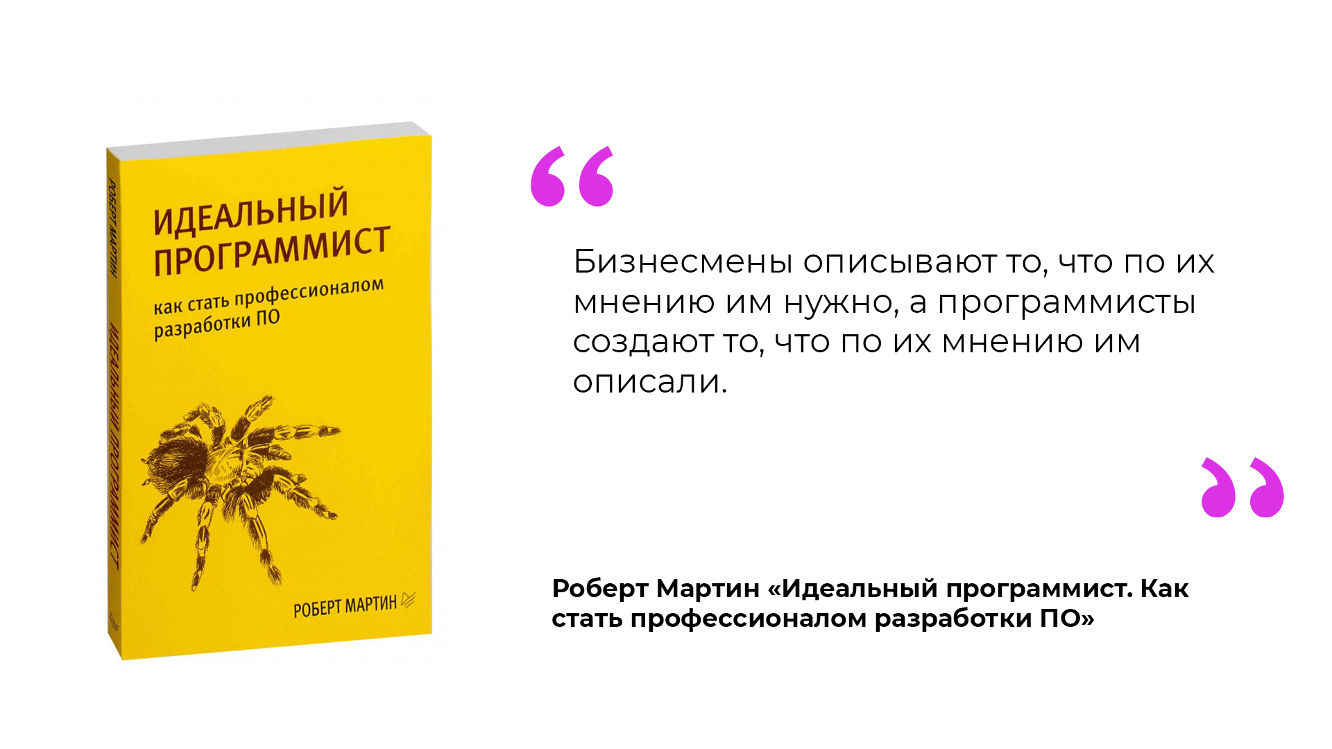 10 полезных книг по геймдеву, которые всегда будут актуальны • VOKI Games