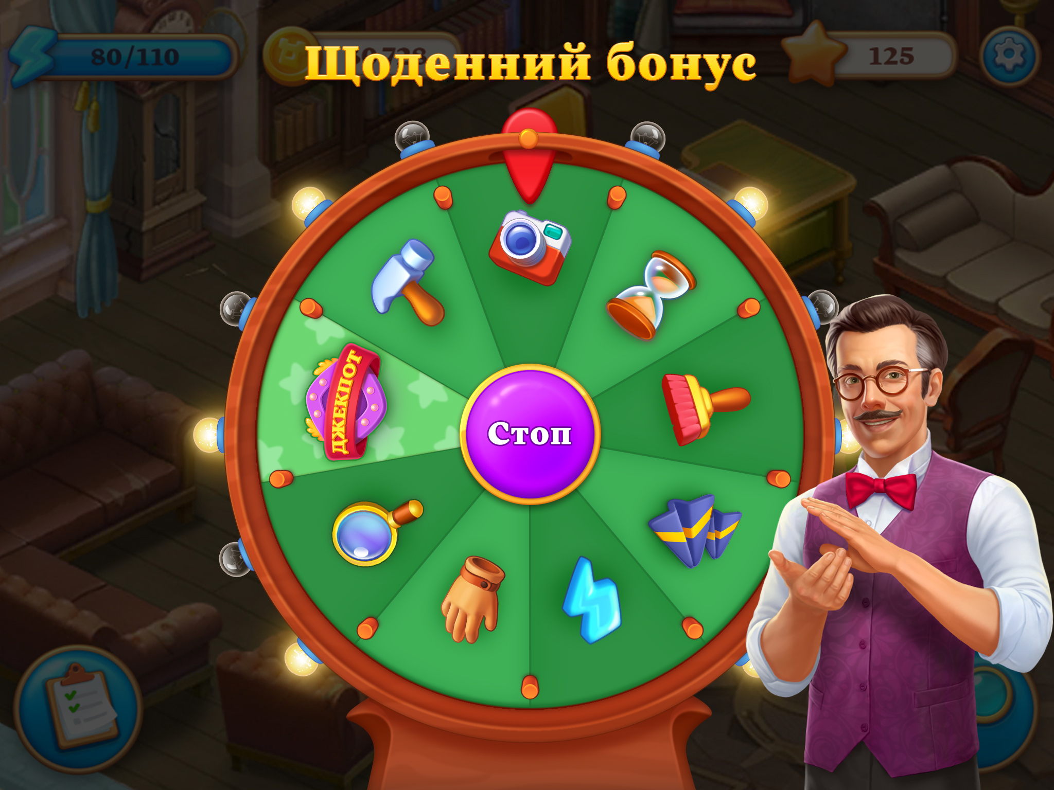 Неможливо відірватися: 30 захоплюючих ігрових механік • VOKI Games